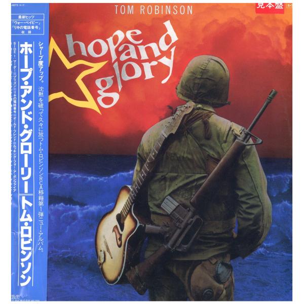 製造国 : JAPAN　　リリース年 : 1984　　レーベル : RCA　　品番 : RPL-8273　　　　帯（破れ）・ライナーノーツ付。見本盤。UKのニューウェイヴ・ロックシンガーが'84にリリースしたアルバム。Steely Danの...