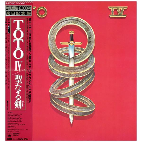 製造国 : US　　リリース年 : 1982　　レーベル : CBS/Sony　　品番 : 20AP 2280　　　　帯（折り目有）・ライナーノーツ付。David Paichが結成した80年代を代表する人気ロックバンドである彼等が'82にリ...