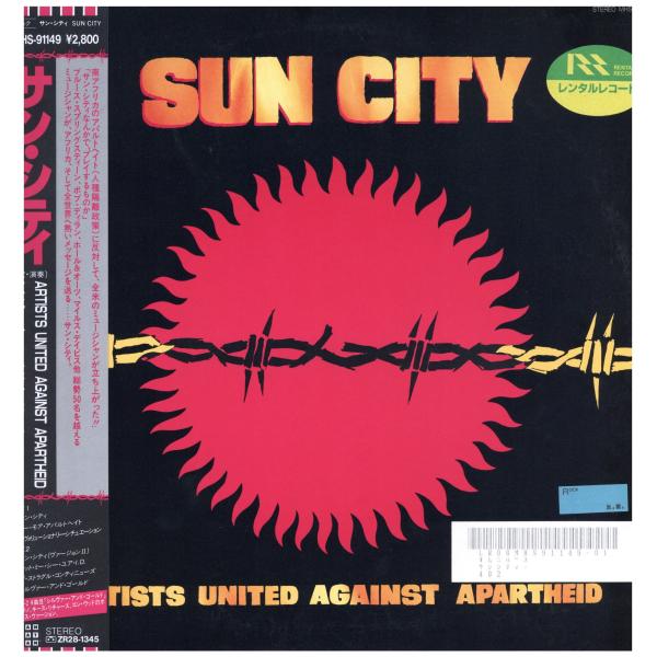 製造国 : JAPAN　　リリース年 : 1985　　レーベル : Manhattan Records　　品番 : MHS-91149　　　　レンタル落ち・レンタル管理シール・帯(セロテープ補修)・ライナーノーツ付。南アフリカのアパルトヘイ...