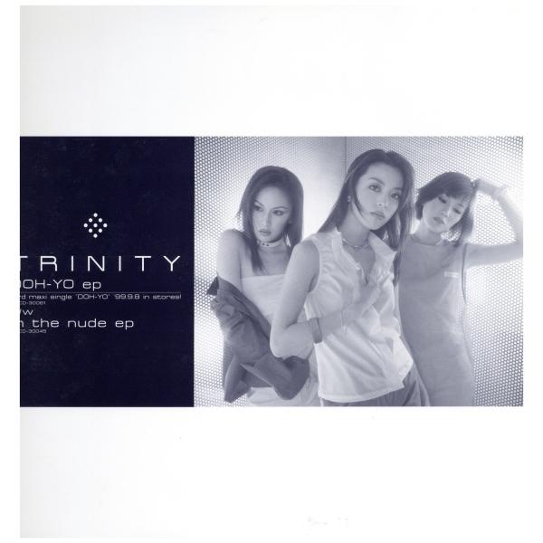 製造国 : JAPAN　　リリース年 : 1999　　レーベル : Avex Trax　　品番 : AVJT-2391　　　　プロモ盤。松浦勝人がプロデュースしたAvexの3人組女性ヴォーカル・ユニットが'00にリリースした唯一のアルバム"...