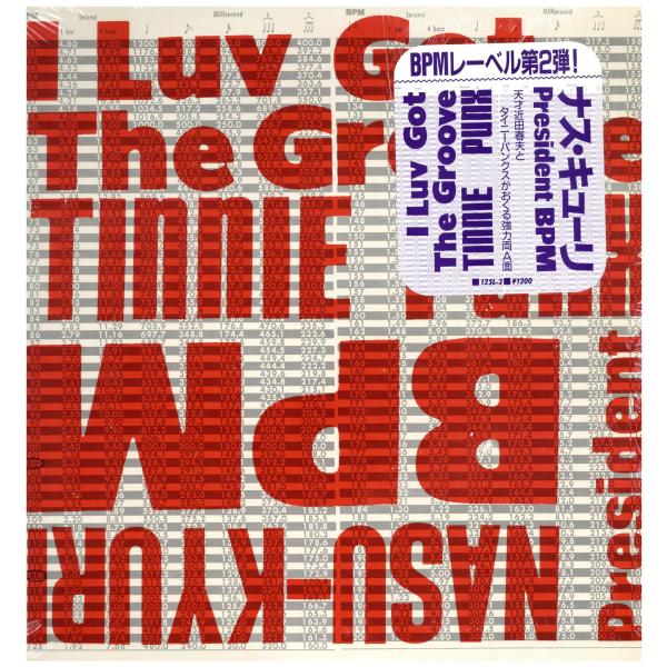 製造国 : JAPAN　　リリース年 : 1987　　レーベル : BPM Records / Sixty Records　　品番 : 12SL-3　　　　シュリンク付・ジャケステッカー有。近田春夫が主宰したヒップホップ専門レーベルBPMか...