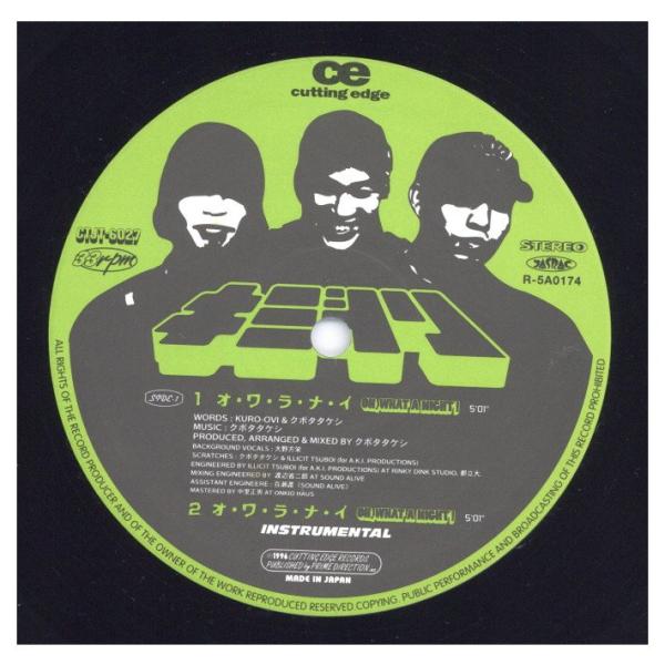 製造国 : JAPAN　　リリース年 : 1996　　レーベル : Cutting Edge　　品番 : CTJT-6027　　　　'96にCutting Edgeからリリースされたミニアルバム"Oh, What A Night!"からのシ...