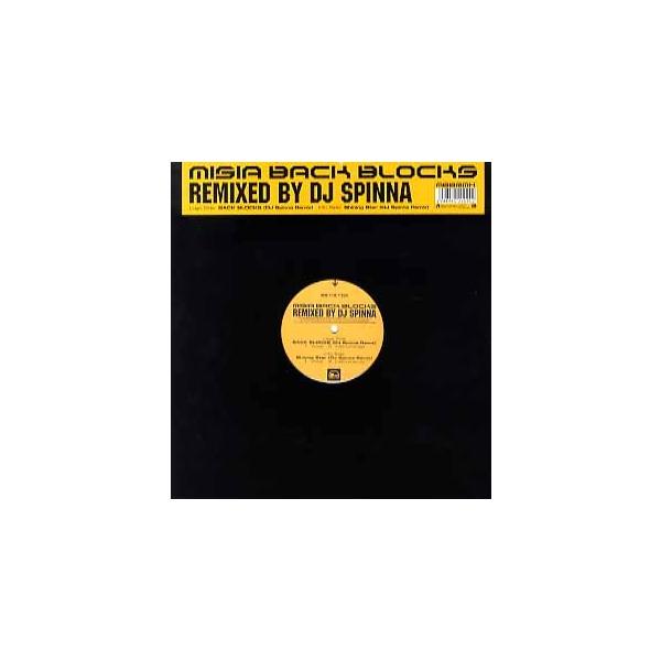 製造国 : JAPAN　　リリース年 : 2003　　レーベル : Rhythmedia / Avex　　品番 : RXJT-21024　　　　'03リリース。当時は、初回限定3000枚プレスだったRemix盤がデッドストック入荷。収録楽曲...