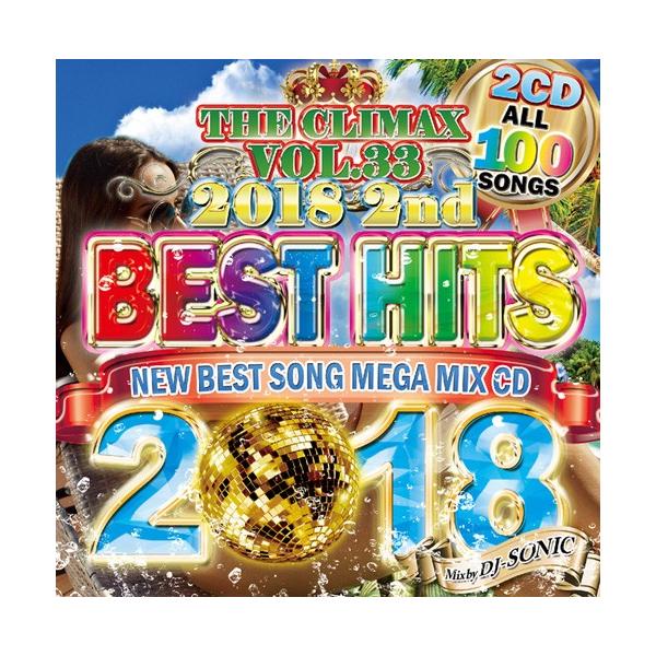 製造国 : JPN　　リリース年 : 2018　　レーベル : TRUST SOUND　　品番 : TSSC-033　　　　これが業界売上げNo.1！新曲系ミックスCDで一番売れている超絶大人気シリーズ最新作第33弾！レッドブルDJバトルフ...