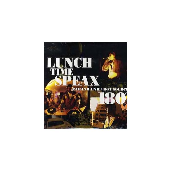製造国 : JAPAN　　リリース年 : 2003　　レーベル : Parano Ear Sound　　品番 : PER-3001　　　　'03リリース作。シールド・未開封盤です。水戸が誇るHipHop界最高のマスターピースが贈るセカンドア...