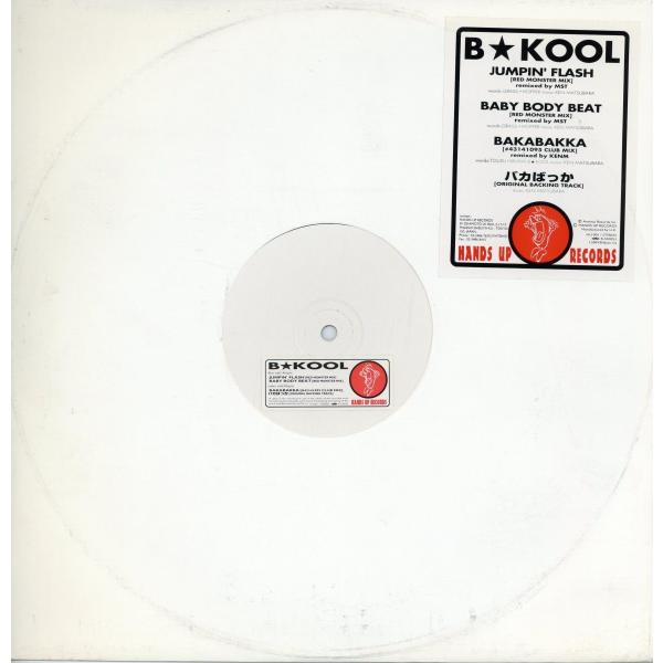 製造国 : JAPAN　　リリース年 : 1995　　レーベル : HANDS UP　　品番 : HU-001　　　　希少な1枚が中古で入荷しました!! 90年代に台湾や韓国などアジアにて爆発的な人気を誇ったDance &amp; Hiph...