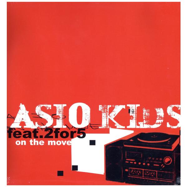 製造国 : US　　リリース年 : 2003　　レーベル : HONG KONG　　品番 : HKR 012　　　　'03リリース作。US盤が未使用・未開封でデッドストック入荷。マイナー"Hong Kong recordings"よりドイツ...