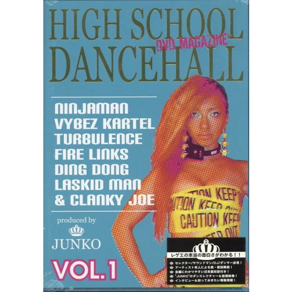 製造国 : JAPAN　　リリース年 : 2006　　レーベル : カエルスタジオ　　品番 : KHDVD001　　　　未開封・デッドストック入荷!! サウンドマン・ダンサー・セレクター・全てのレゲエ好き必見のDVD。ダンスホールクイーン「...