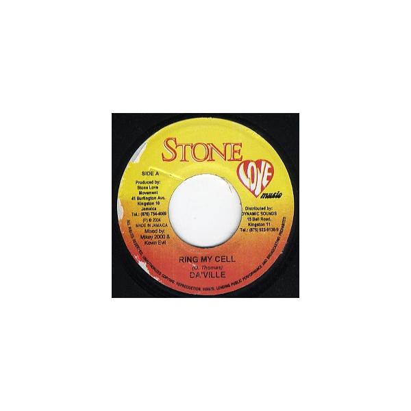 製造国 : JAMA　　リリース年 : 2004　　レーベル : STONE LOVE　　　　　　今話題のレゲエRiddim"Mad Instruments"のJazwadが手掛けた"Bad Flu"Riddimの新作がレゲエ名門"Ston...