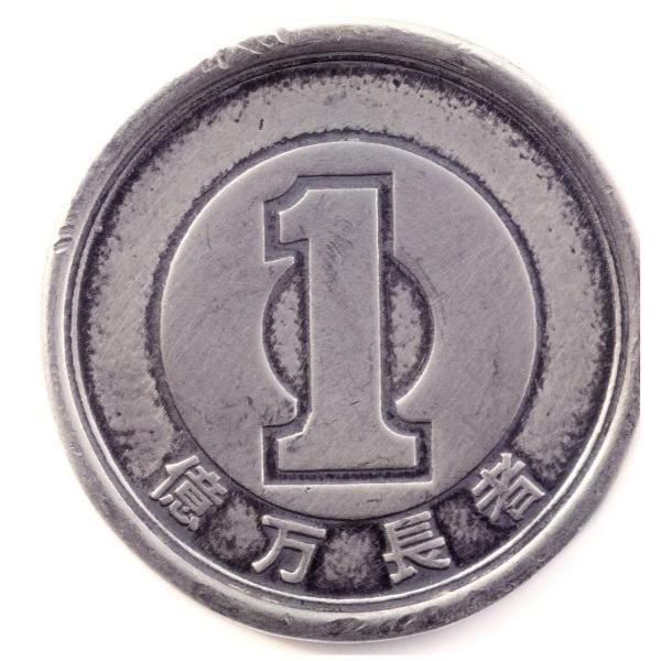 製造国 : JAPAN　　リリース年 : 2025　　レーベル : YC Sounds / JET SET　　品番 : JSLP251　　　　2021年末にKOHHとしての活動を引退するも、本名で活動を再開した千葉雄喜の2ndフルアルバム『...