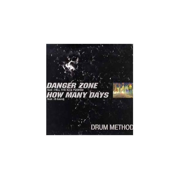 製造国 : JAPAN　　リリース年 : 1998　　レーベル : BANDAI　　品番 : APJA-2　　　　'98リリース作!! 日本語ラップクラシックがデッドストック入荷!! バンダイから大阪のヒップホップ・プロデューサーが中心にな...