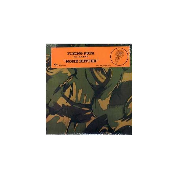 製造国 : JAPAN　　リリース年 : 1999　　レーベル : GUNTEZ　　品番 : GUNLP-1005　　　　'99リリース作。伝説のGuntezレコードからリリースしたアングラ・クラシックが未使用デッドストックで入荷。DJ A...