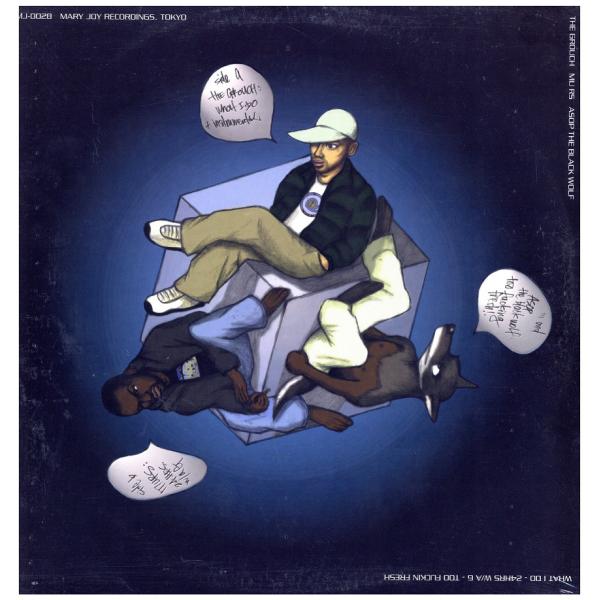 製造国 : JAPAN　　リリース年 : 1999　　レーベル : MARY JOY　　品番 : MJ-0028　　　　'99リリース作。日本企画盤。シールド・未開封です。日本が誇るアングラ・レーベル"Mary Joy"からの名コンピレーシ...