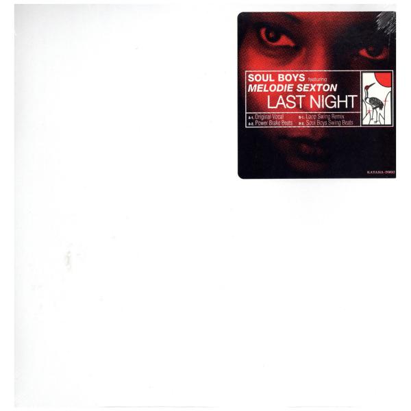 製造国 : JAPAN　　リリース年 : 1999　　レーベル : KATANA　　品番 : KATANA-2002　　　　'99リリース作。日本企画でダンクラ定番Esther Williams"Last Night Change It A...