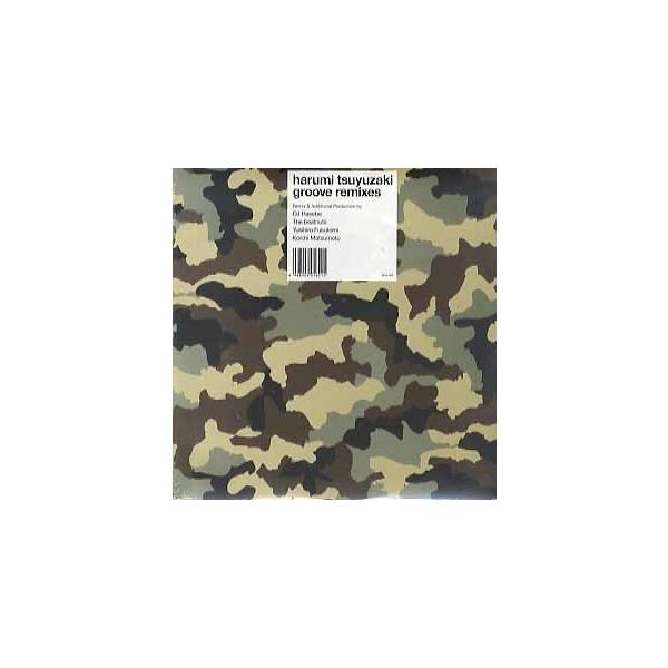 製造国 : JAPAN　　リリース年 : 1999　　レーベル : Divas　　品番 : DIVA-002　　　　'99リリースのJ-R&amp;B作。未使用デッド・ストックで入荷。露崎春女の楽曲をR&amp;Bとハウスのダンスにリミック...