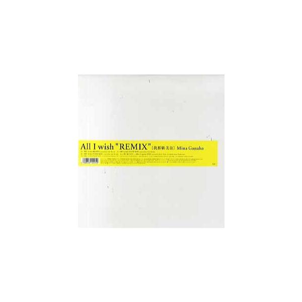 製造国 : JAPAN　　リリース年 : 1999　　レーベル : FOR LIFE　　品番 : FLJF-9526　　　　'99リリース作!! 未使用デッドストック入荷!! 奄美大島出身の女性シンガー我那覇 美奈の4thシングルのアナログ...