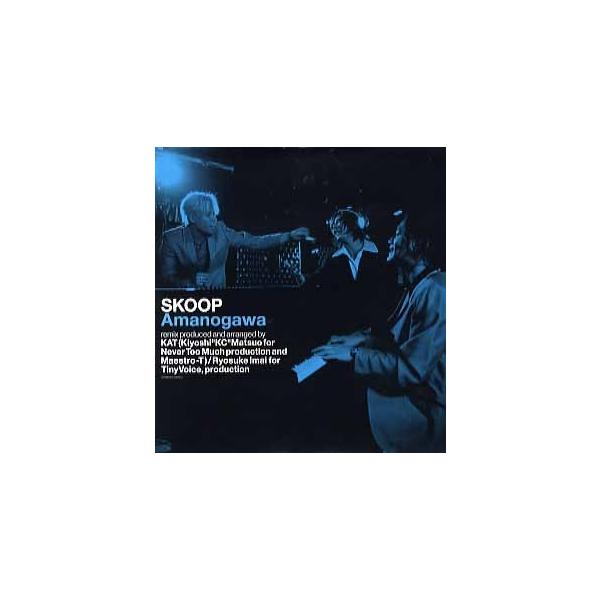 製造国 : JAPAN　　リリース年 : 1999　　レーベル : SONY　　品番 : SYUM0119　　　　'99リリース作!! デッドストック入荷!! 1995年に結成された日本のR&amp;Bグループで、2000年4月まではSko...