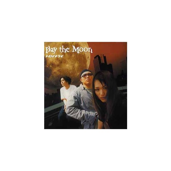 製造国 : JAPAN　　リリース年 : 1999　　レーベル : TOYOKASEI　　品番 : TK-017L　　　　'99リリース作!! プロデューサーの"DJ ARAKI"を中心に、レゲエ界の重鎮"CHAPPIE"や男性R&amp;...