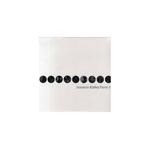 製造国 : JAPAN　　リリース年 : 1999　　レーベル : P-VINE　　品番 : PLP-6500　　　　'98リリース作。日本語ラップクラシックのコンピ名盤のアナログLPが未使用デッドストック入荷。P-Vine所属のHip H...