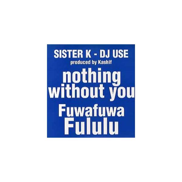 製造国 : JAPAN　　リリース年 : 1999　　レーベル : Warner Music Japan　　品番 : WQJL-3468　　　　デッドストックで少量ですが再入荷！小室哲哉の名曲の数々を、詩を英語にし、本場のダンス・ミュージッ...