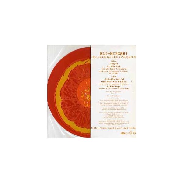 製造国 : JAPAN　　リリース年 : 1999　　レーベル : CRUE-L　　品番 : KYTHMAK051RX-1　　　　'99リリースのJapanese R&amp;B作がデッドストック入荷!! 90年代、渋谷系サウンドで一世風靡...