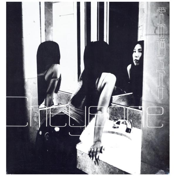 製造国 : JAPAN　　リリース年 : 1999　　レーベル : FILE　　品番 : FRAD-088　　　　'99リリース作。シールド・未開封デッドストック入荷。Japanese R&amp;B全盛時に、彗星の如く現れたN.Y.在住の...