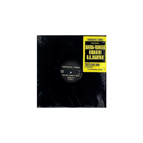 製造国 : JAPAN　　リリース年 : 1999　　レーベル : V.I.P INTERNATIONAL　　　　　　久々に中古(ジャケ、シュリンク付き)で再入荷!! 99年リリース作品!! 東京の老舗サウンド、V.I.P.のSHIBA-Y...