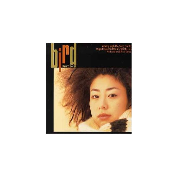 製造国 : JAPAN　　リリース年 : 1999　　レーベル : SMEJ　　品番 : AIJT5047　　　　'99 リリース作!! デッドストック入荷!! アフロ時代のBirdのスマッシュヒット「満ちてゆく唇」のアナログ盤!! もちろ...