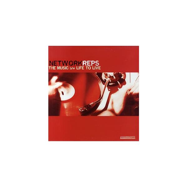 製造国 : UK　　リリース年 : 2000　　レーベル : STONEGROOVE　　品番 : STONET02　　　　'00リリース作!! UK盤が未使用デッドストック入荷！Tru Persona, Dash, &amp; Jefからな...