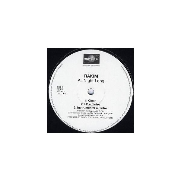 製造国 : GERMANY　　リリース年 : 2000　　レーベル : UNIVERSAL　　品番 : 156 863-1 / UNIDJ 018　　　　'00リリース作!! ドイツ・オリジナル盤がデッドストック入荷!! Eric Bと共に...