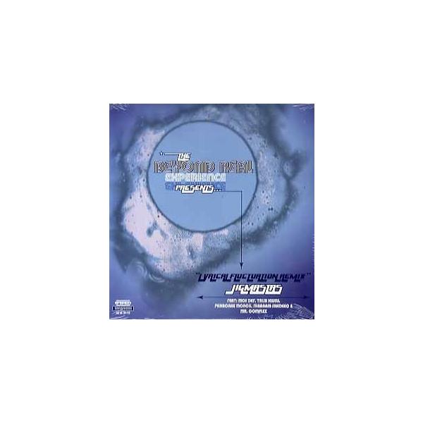 製造国 : US　　リリース年 : 2000　　レーベル : LAND SPEED　　品番 : BR-012　　　　'00リリース作。US盤がデッドストック入荷。Land Speedから2000年リリースのアングラ作。DJ SpinnaとK...