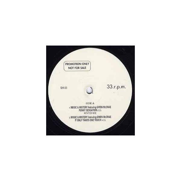 製造国 : UK　　リリース年 : 2000　　レーベル : WHITE　　品番 : SH03　　　　不用品の為、A1. Music &amp; Mistery"Funky Sensation"とB1.Rah Band"Sam The Sa...