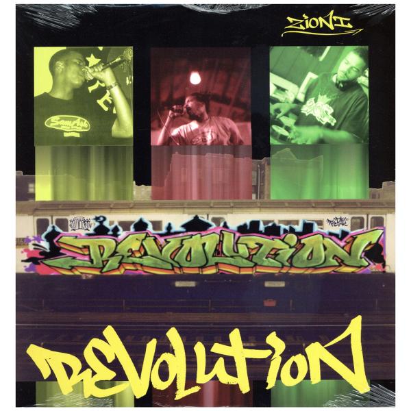 製造国 : US　　リリース年 : 2000　　レーベル : Ground Control Records　　品番 : GCR7023-1　　　　'00にリリース。シールド・未開封です。彼等のデビューアルバム"Mind Over Matte...