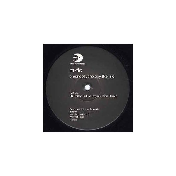 製造国 : UK　　リリース年 : 2000　　レーベル : future sound of tokyo　　品番 : FSOT-004　　　　'00リリース作!! デッドストック入荷!! 在日コリアン3世のバイリンガル・ラッパーVerbal...