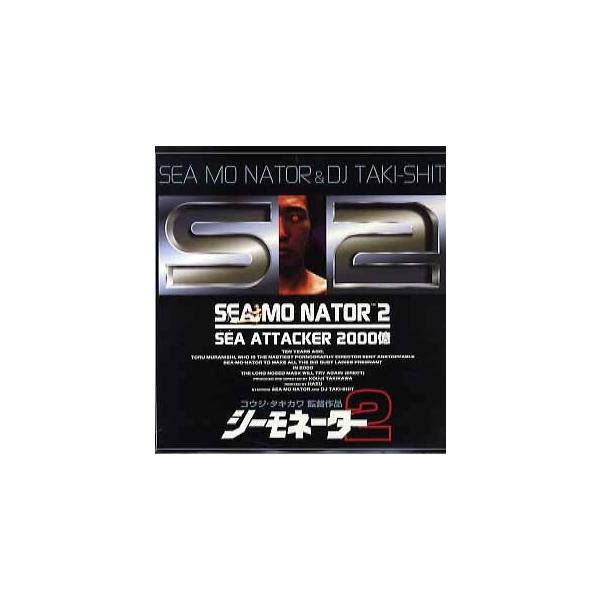 製造国 : JAPAN　　リリース年 : 2000　　レーベル : ＄TAX RECORDS　　品番 : TNK-007　　　　'00に現Seamo(シーモ)のインディー時代にリリースした痛快デビューシングルが1枚のみ入荷!! まだ天狗の面...