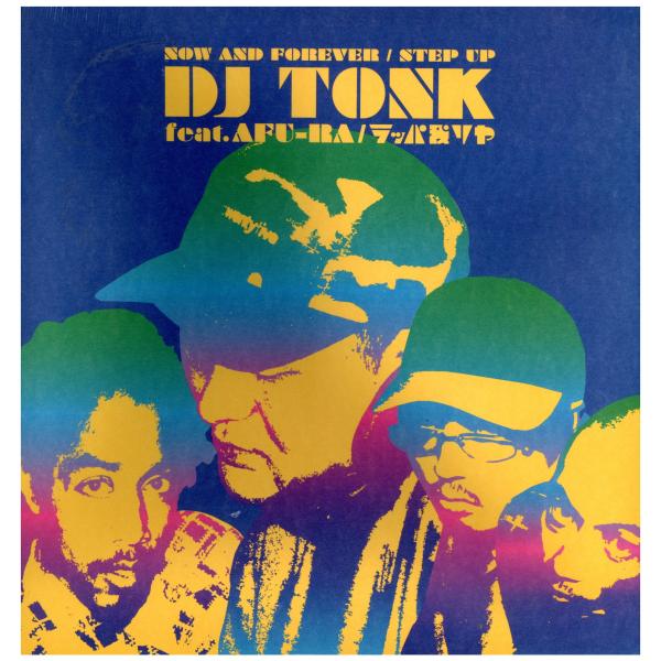 製造国 : JAPAN　　リリース年 : 2000　　レーベル : GROOVE GURU　　品番 : GMD-C001　　　　未開封ですが盤反りの可能性があると思います。'00リリース作。デッドストック入荷。1994年、Naked Art...