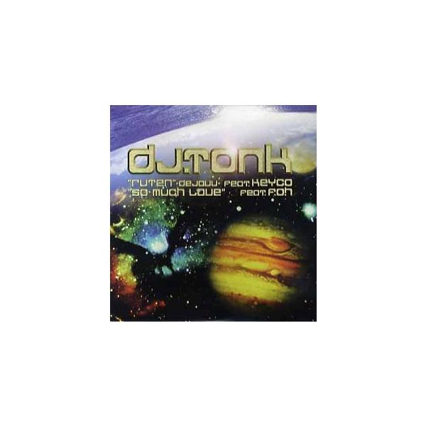 製造国 : JAPAN　　リリース年 : 2000　　レーベル : GROOVE GURU　　品番 : GMD-C002　　　　'00リリース作!! デッドストック入荷!! 1994年、Naked Artzのメンバーとして活動をスタートした...