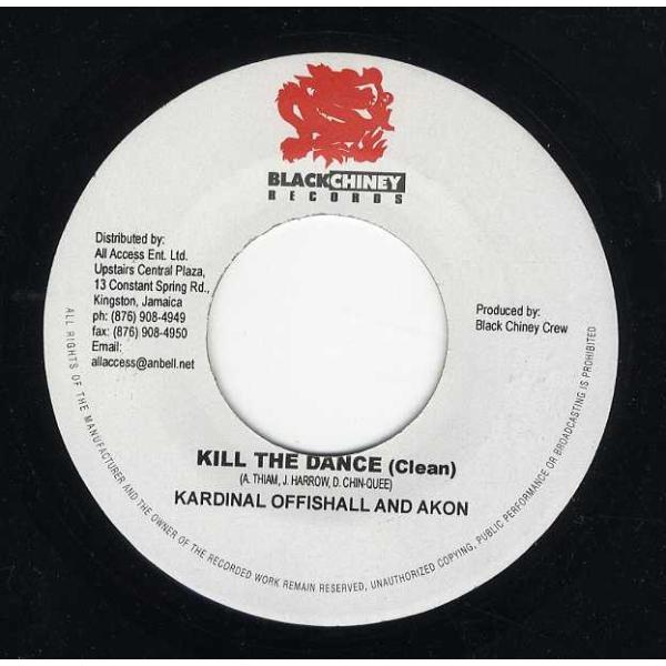 製造国 : JAMA　　リリース年 : 2004　　レーベル : Black Chiney Records　　品番 : BC2501　　　　Nina Sky"Turning Me On"と同オケで、ジャマイカではかかりまくってるらしいマイア...