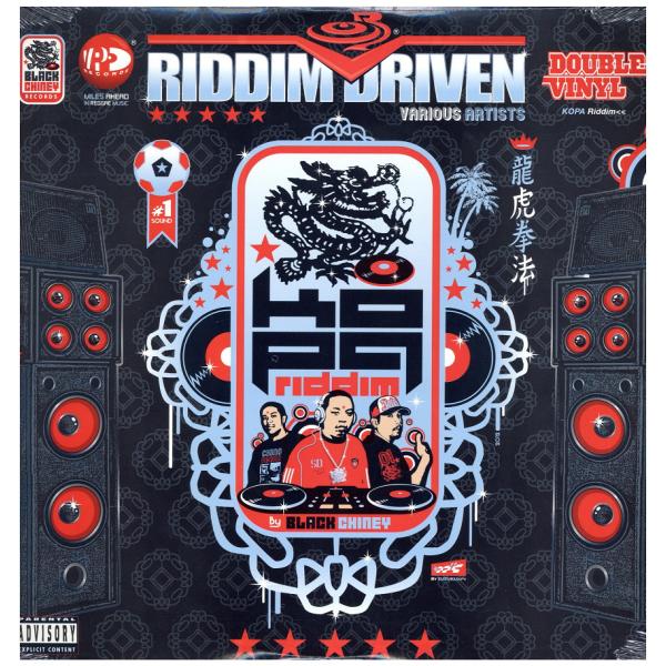 製造国 : US　　リリース年 : 2005　　レーベル : VP　　品番 : VPRL2288　　　　シールド・未開封です。Black Chiney Crewが手掛け、大ヒット"Kopa"オケを使ったワンウェイアルバム。Sean Paul...