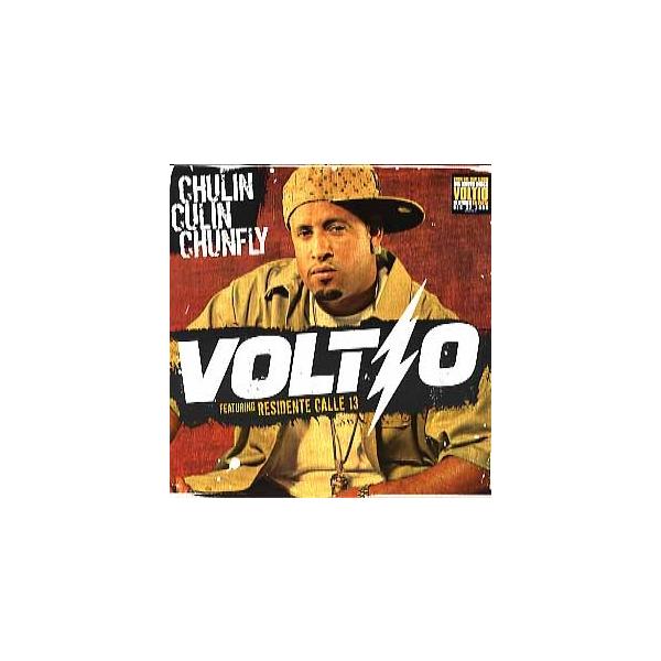 製造国 : US　　リリース年 : 2005　　レーベル : EPIC　　品番 : 82876 77129 1　　　　'05リリース作!!!US Promo盤!!!Rupee"Do The Damn Thing"のレゲトンミックスへ客演して...