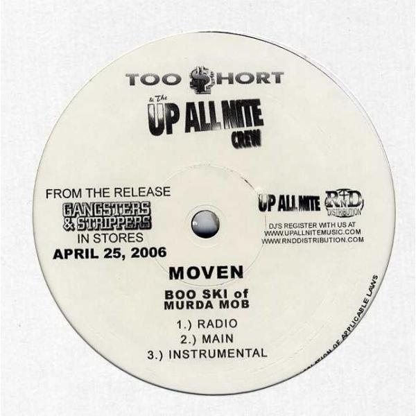 製造国 : US　　リリース年 : 2006　　レーベル : UP ALL NITE MUSIC　　　　　　シールド・未開封です！Kelis"Bossy"、Shawnna"Gettin Some-Rmx"、T-Pain"I'm N Luv-...