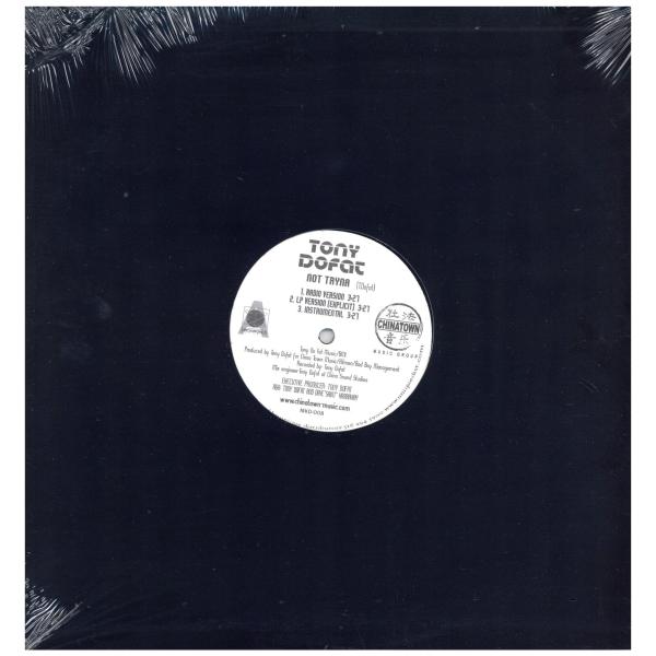 製造国 : US　　リリース年 : 2006　　レーベル : MACKWORLD 　　品番 : MKD-008　　　　Craig MackやPapooseをリリースしていたマイナーレーベルMACKWORLDからTony Dofatが新作をリ...