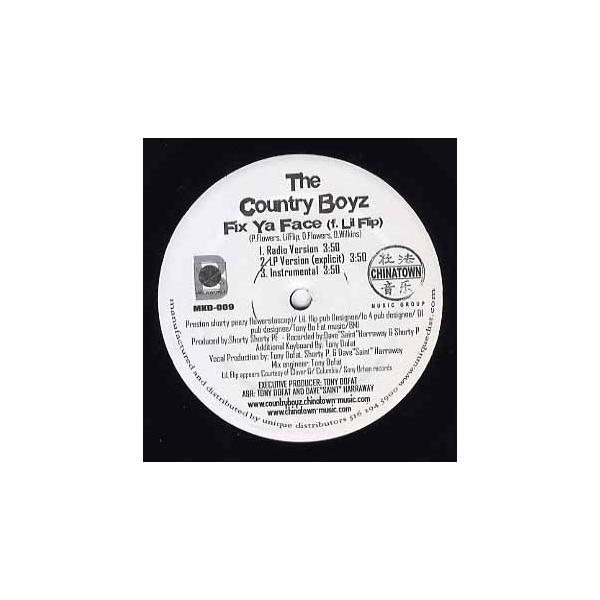 製造国 : US　　リリース年 : 2006　　レーベル : MACKWORLD 　　品番 : MKD-009　　　　Craig MackやPapooseをリリースしていたマイナーレーベルMACKWORLDからTony Dofatが製作した...