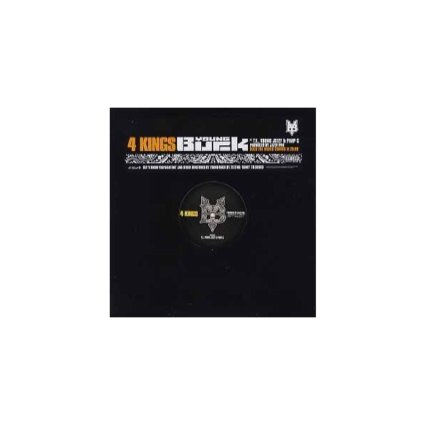 製造国 : US　　リリース年 : 2006　　レーベル : INTERSCOPE　　品番 : INTR-11959-1　　　　再入荷！衝撃的なメジャーデビューアルバム"Straight Outta Cashville"以来、2年ぶりとなる...