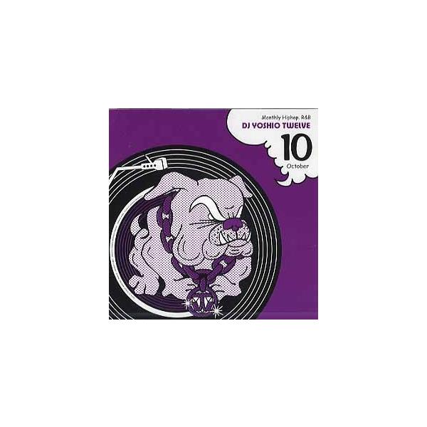 製造国 : JAPAN　　リリース年 : 2006　　レーベル : SUGAR BITZ　　　　　　Hiphop,R&amp;Bの新譜をそれぞれMixしたMonthly人気シリーズ！2006年より遂にCD化されました！いち早いPromoから...