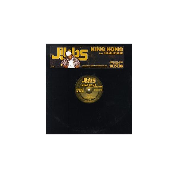 製造国 : US　　リリース年 : 2006　　レーベル : GEFFEN　　品番 : GEFR-11967-1　　　　好評再入荷！St. Louis出身で同じくSt. Louis出身のChingyやNellyに音源を提供していたDJ Be...