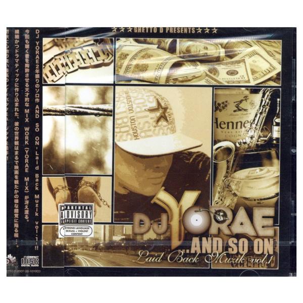 製造国 : JAPAN　　リリース年 : 2007　　レーベル : GHETTO D　　　　　　彼が愛してやまない SOUTHSIDE G-RAP を中心にYORAE MIX を駆使し涼しげで最高に心地の良いレイドバックミュージックをあなた...