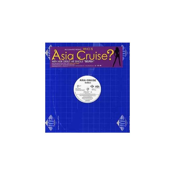 製造国 : US　　リリース年 : 2007　　レーベル : ZOMBA / JIVE　　品番 : 88697-19661-2　　　　プロもオンリーに付き、好評再入荷!! めちゃオススメ!! 詳細は不明ですが、Jiveから新人R&amp;B...