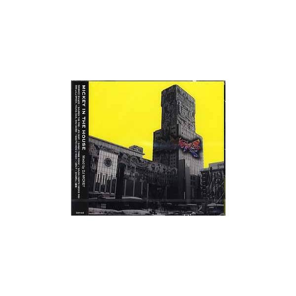 製造国 : JAPAN　　リリース年 : 2008　　レーベル : SPIRITUAL BLOCK　　品番 : SBR003　　　　DJ MICKEYが数々のイベントで培った確かな腕と選曲術でREGGAE、HIP HOPを中心にUNDERG...