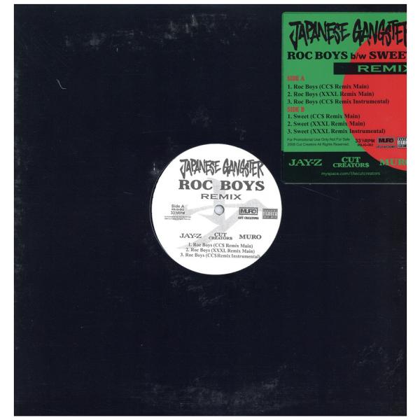 製造国 : US　　リリース年 : 2008　　レーベル : Cut Creators　　品番 : RBJG-002　　　　前作は世界中のコレクターから問い合わせ殺到したMuro×DJ Souljah率いるCut Creatorsによる「和...